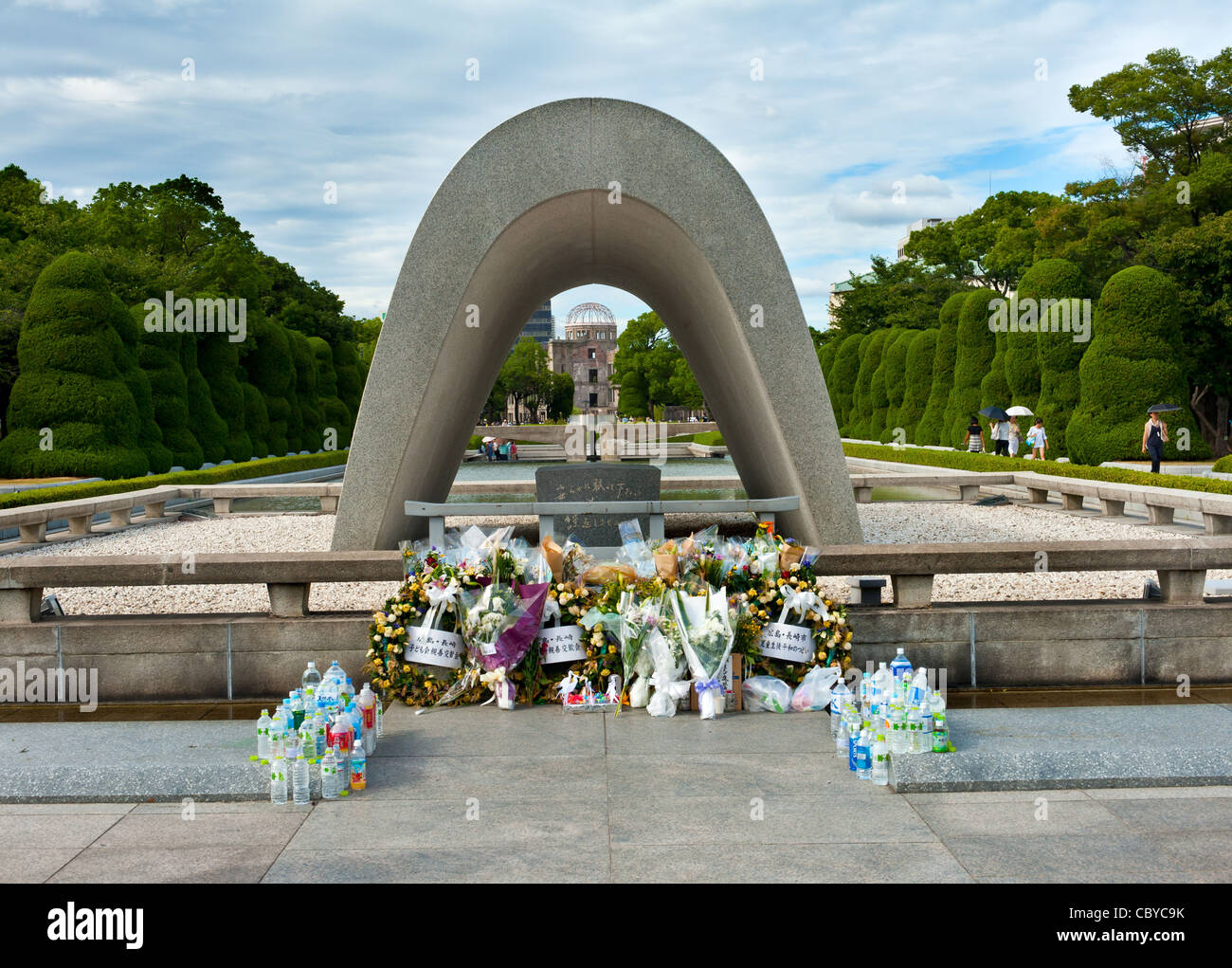 Atomic dome memorial hi-res stock photography and images - Alamy