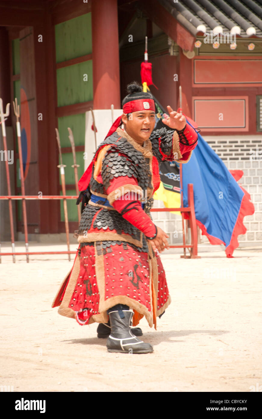 Ancient Korean Armor