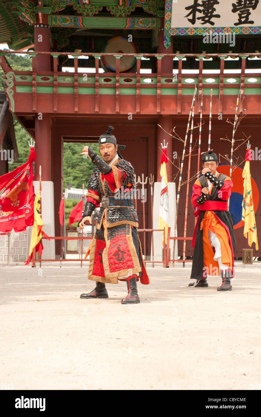 Korean ancient warrior Stock Photo - Alamy