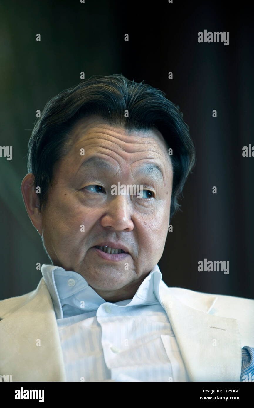 Yagi tsusho hi-res stock photography and images - Alamy