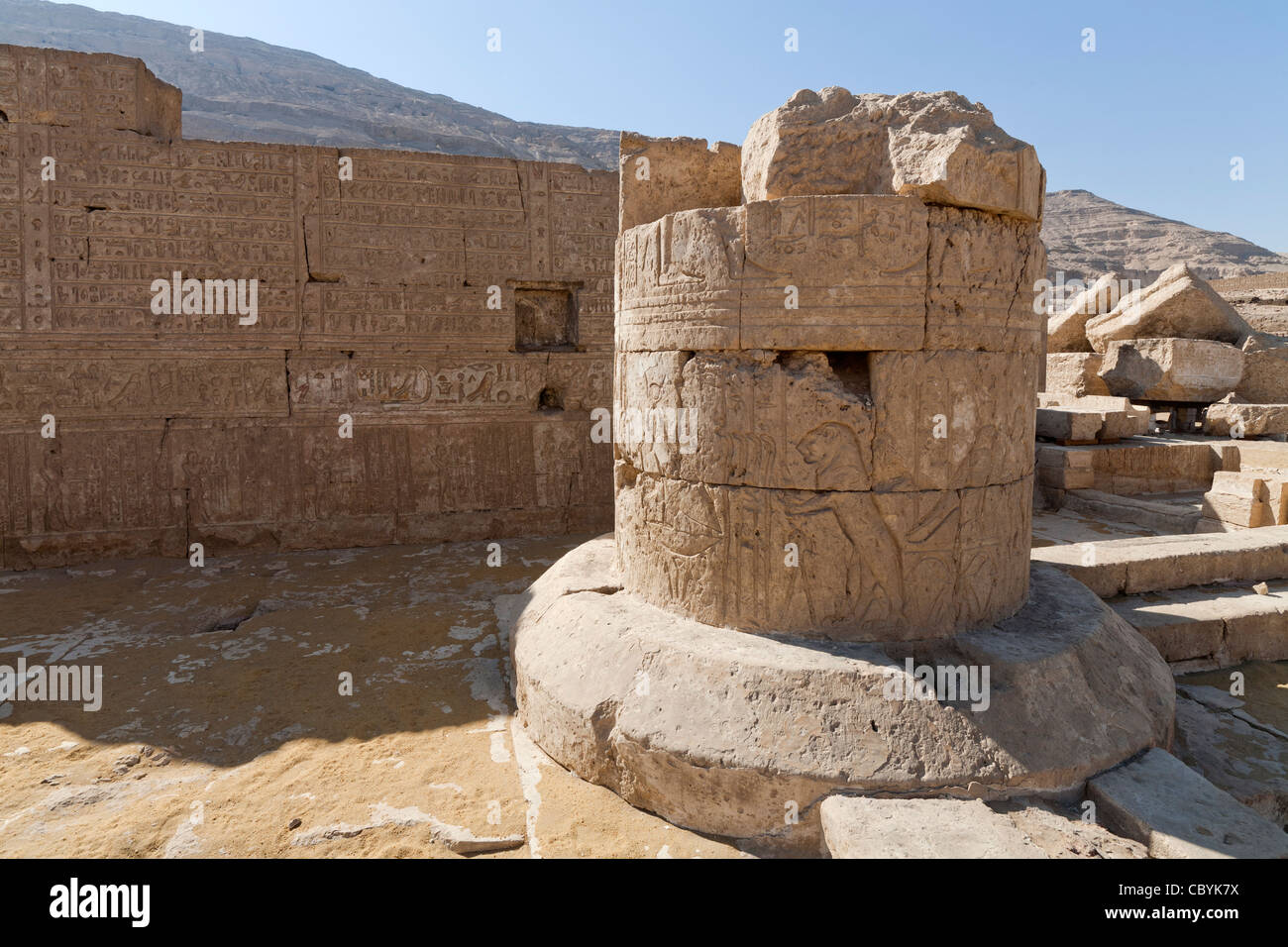 Remnant of column in the Ptolemaic Temple in Wanina, southwest of ...
