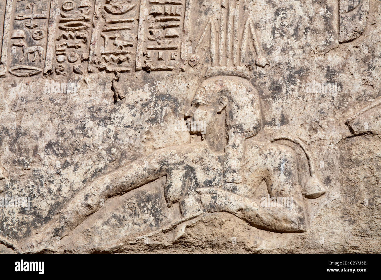 Close up of relief work and decoration in the Ptolemaic Temple at ...