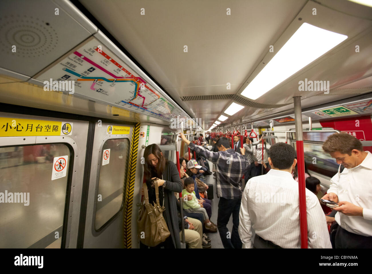 inside train carriage on hong kong mtr public transport system hksar ...