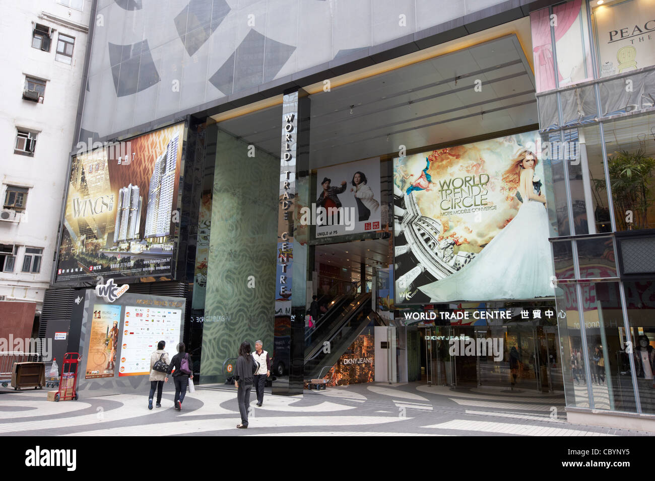 the world trade centre shopping mall causeway bay hong kong hksar china ...