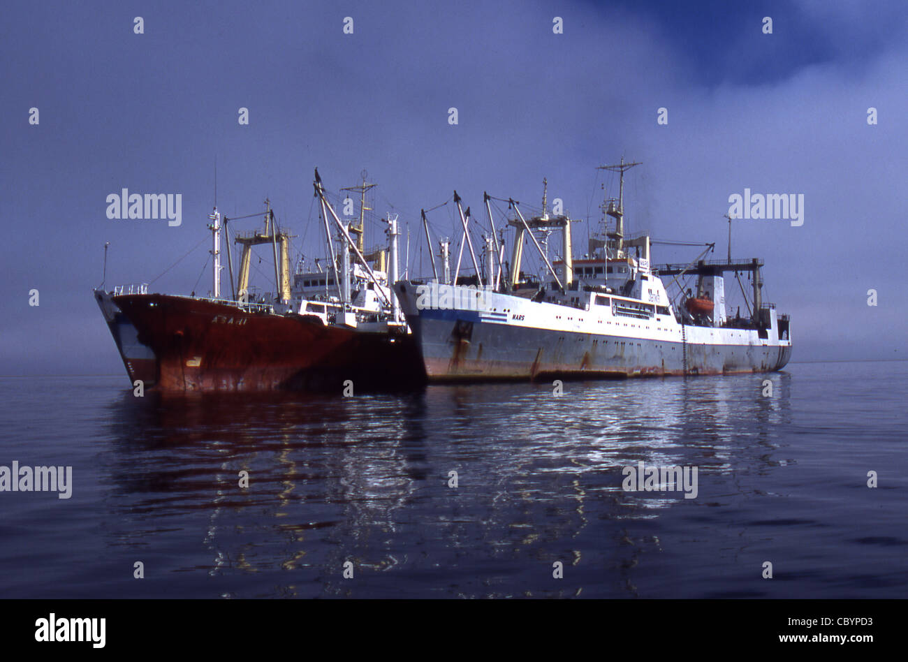 Factory trawlers hi-res stock photography and images - Alamy