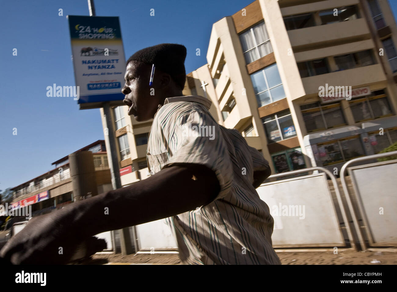 Angry mob country hi-res stock photography and images - Alamy