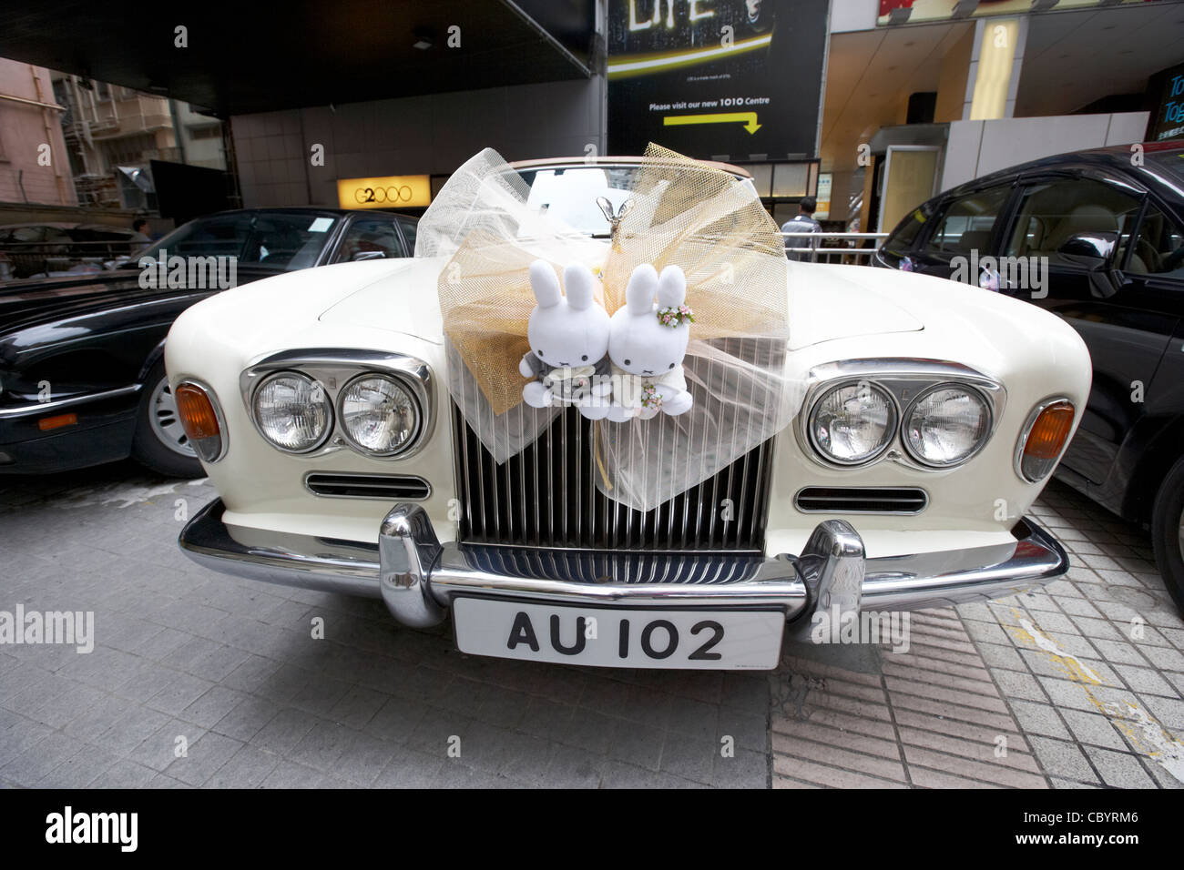 White rolls royce hi-res stock photography and images - Alamy