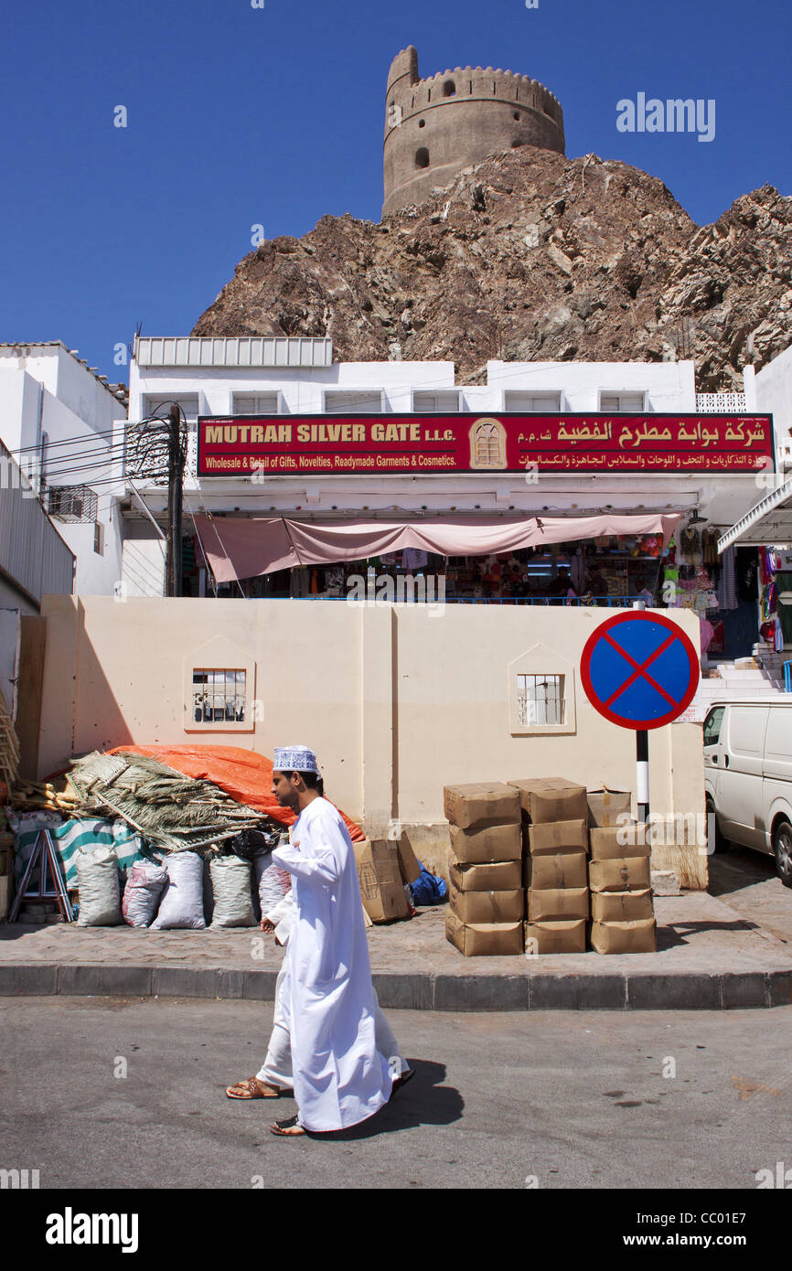 Traditional omani cap hi-res stock photography and images - Alamy