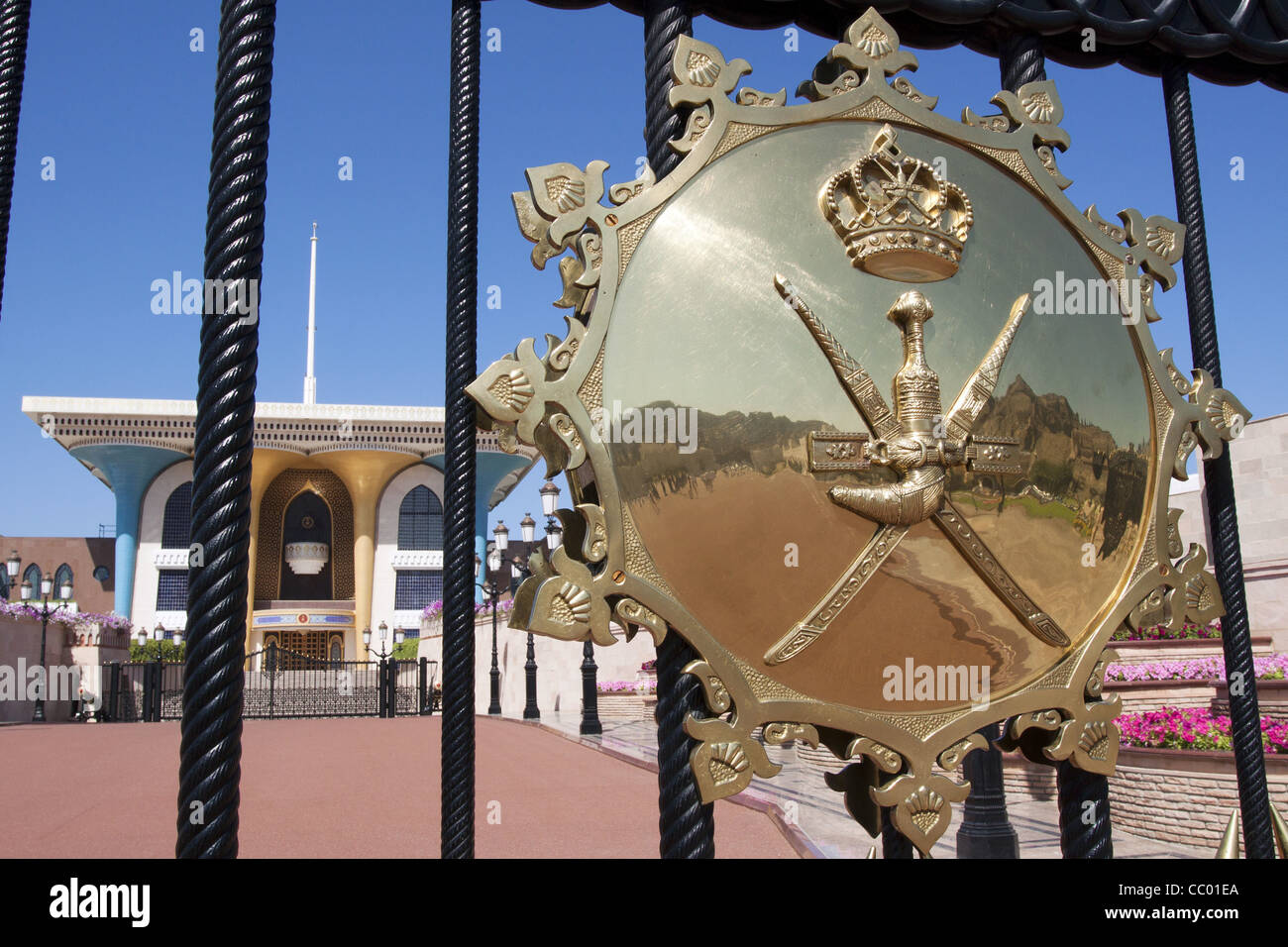 Oman royal emblem hi-res stock photography and images - Alamy