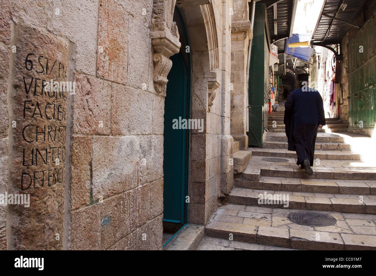 VIA DOLOROSA WITH THE SIXTH STATION OF THE CROSS, OLD CITY OF JERUSALEM ...