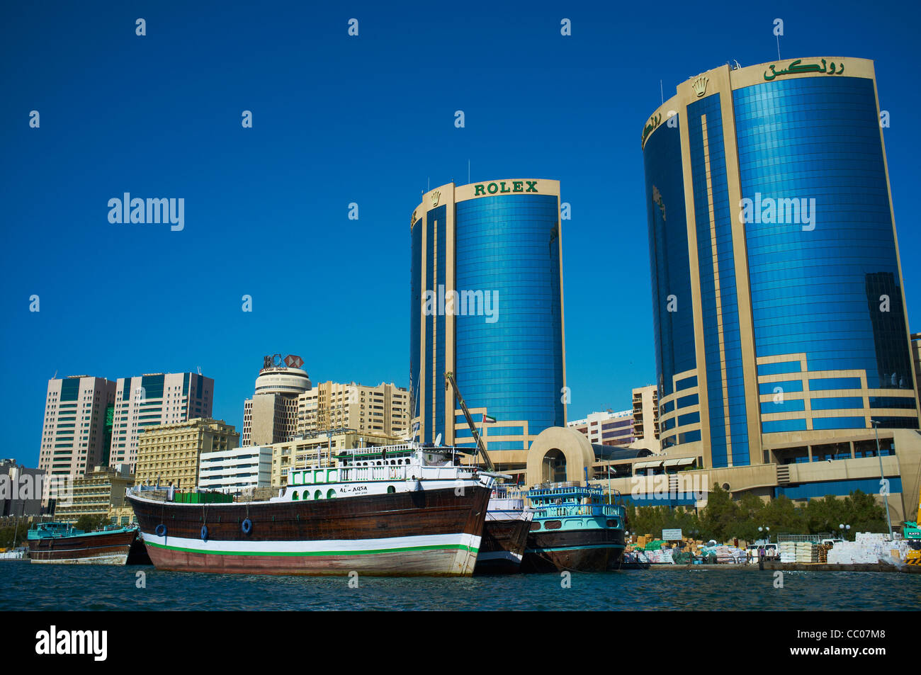 The Deira Twin Towers along the waterfront of the creek Deira district ...
