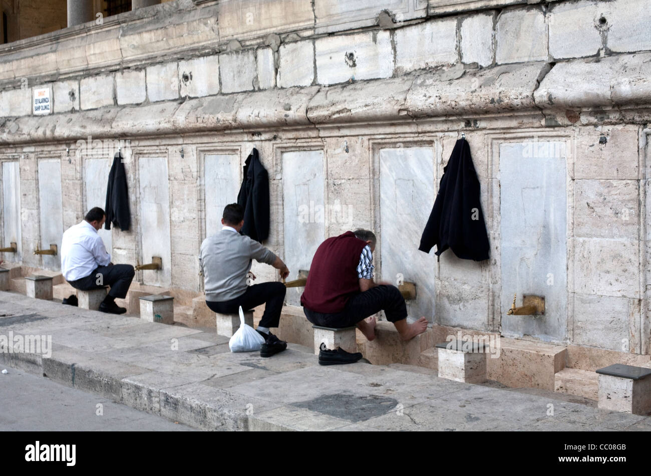 Muslim ablutions mosque hi-res stock photography and images - Alamy