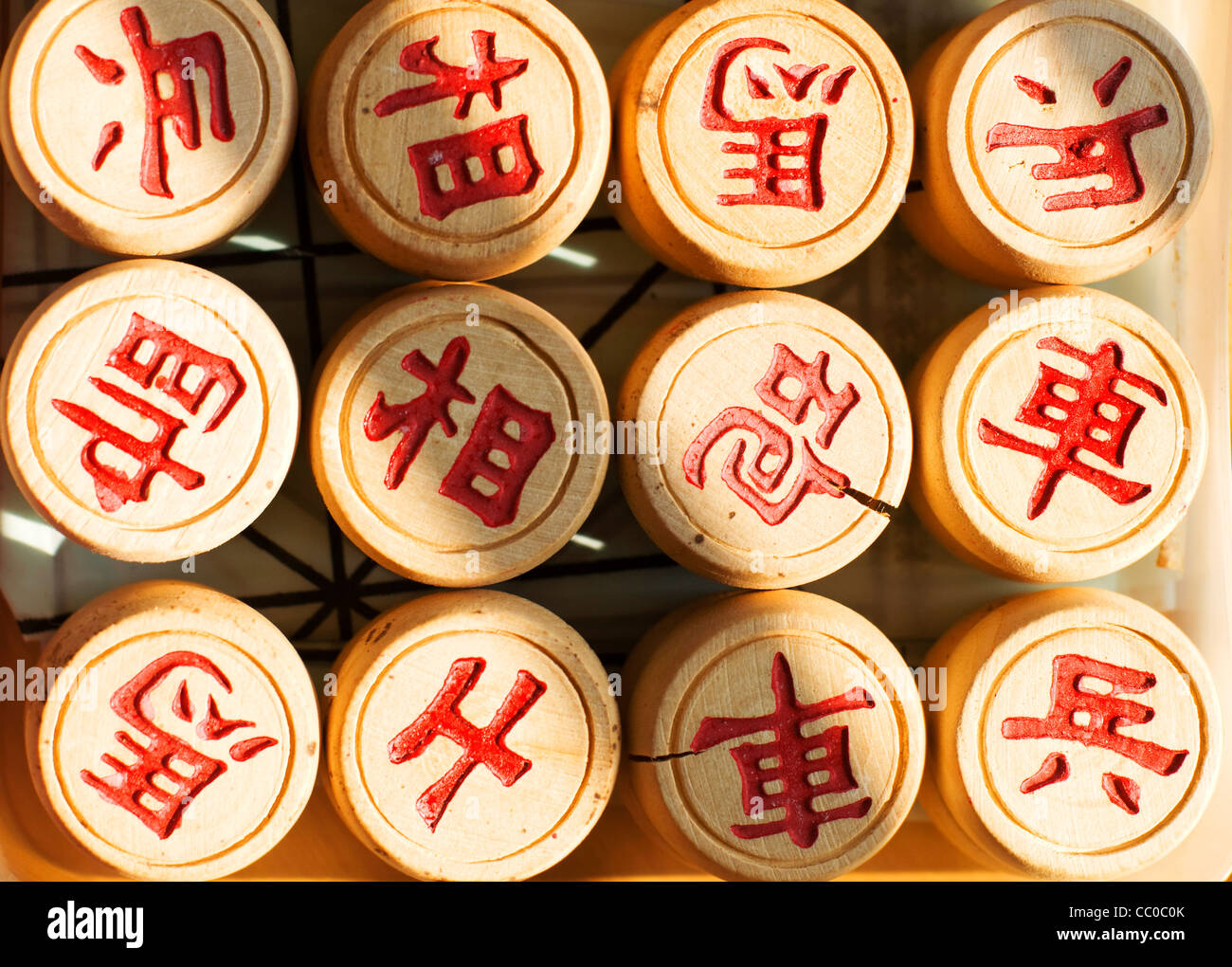 A wooden Chinese Chess Set Stock Photo - Alamy