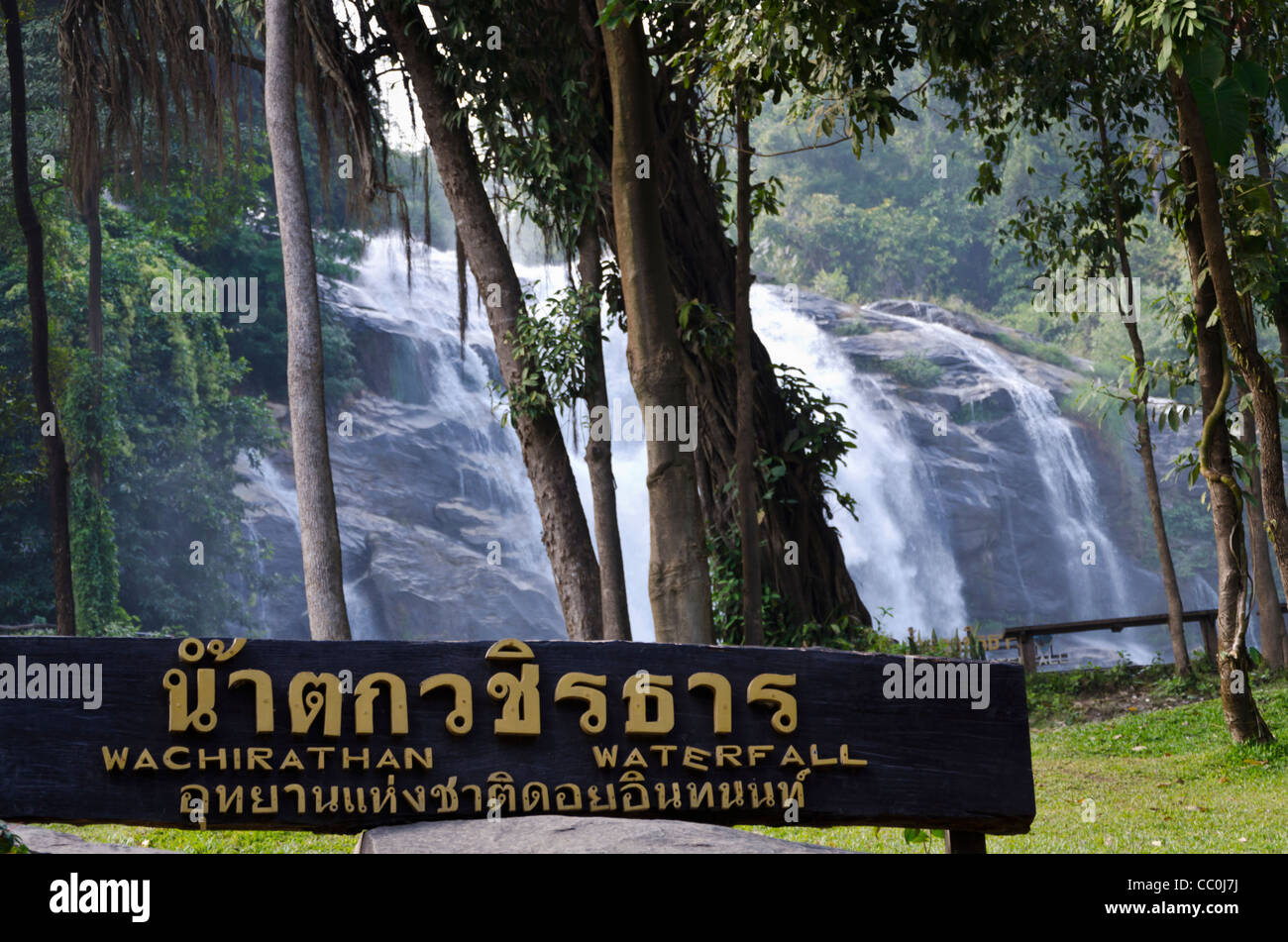 Wachirathan waterfall at Doi Inthanon National Park in northern ...