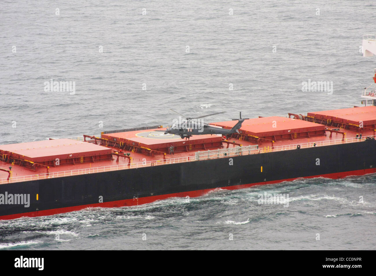 Operation nimrod hi-res stock photography and images - Alamy