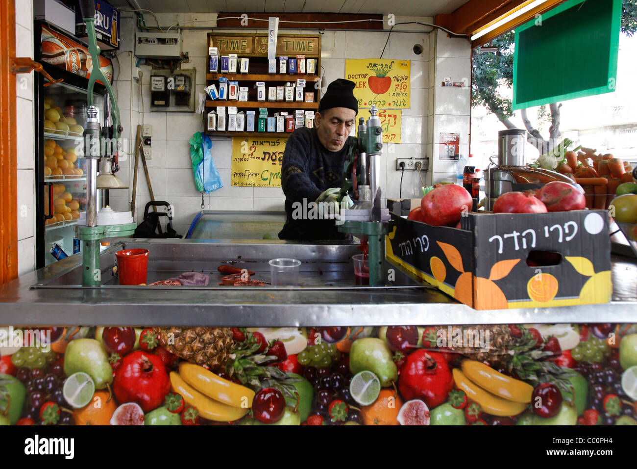 Juice Tel Aviv High Resolution Stock Photography and Images - Alamy