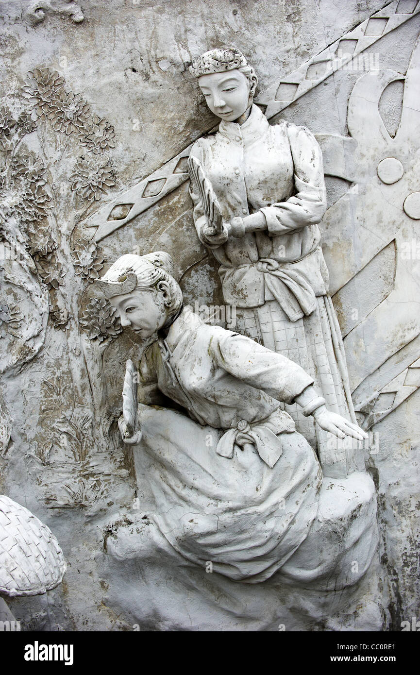 Stone carvings in Merdeka Square, Jarkarta, Java, Indonesia, Asia Stock ...