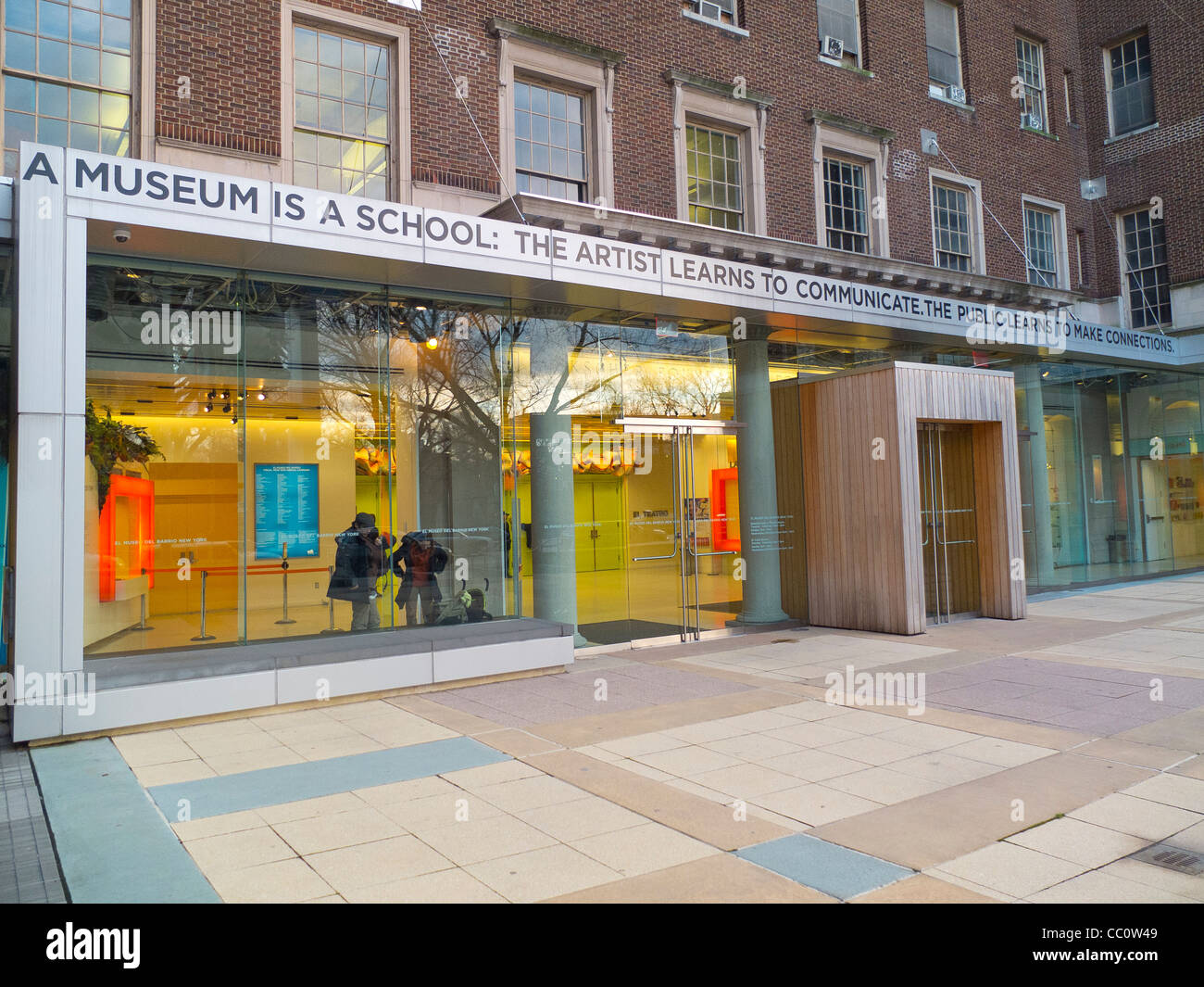 front entrance to El Museo Del Barrio building in New York City Stock ...