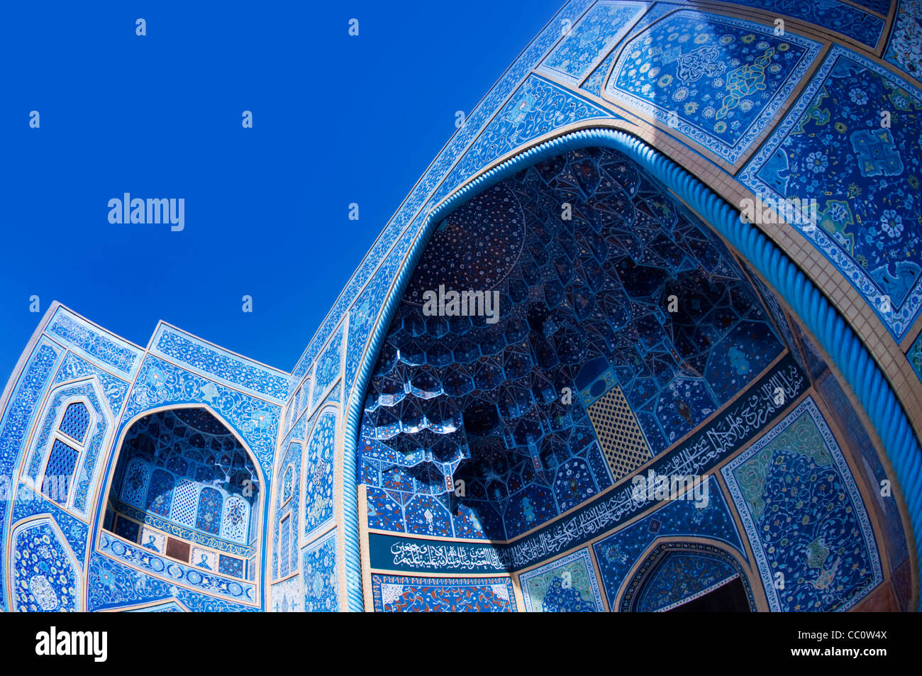 Islamic tiles allah hi-res stock photography and images - Alamy