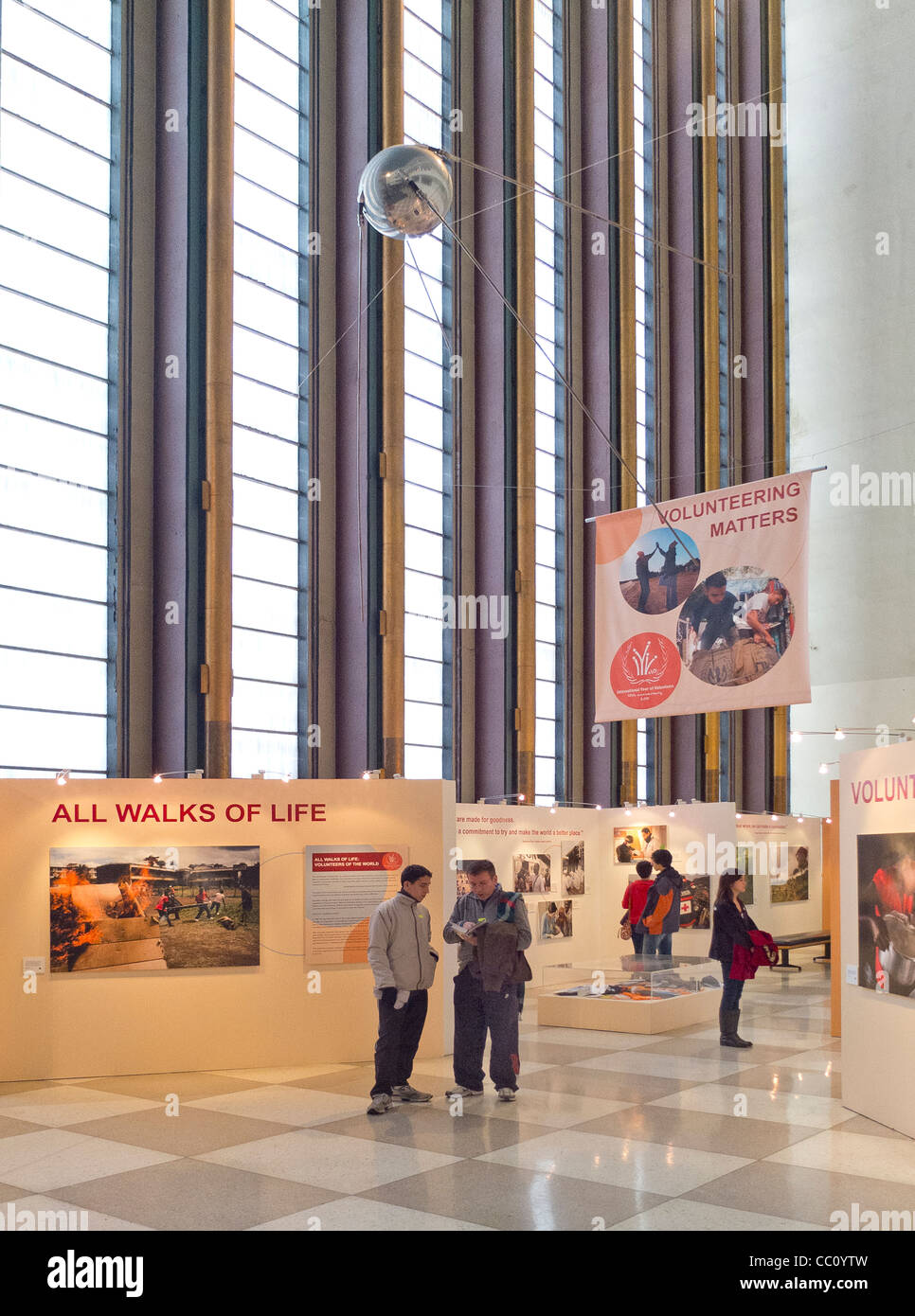 United Nations interior entrance Stock Photo - Alamy