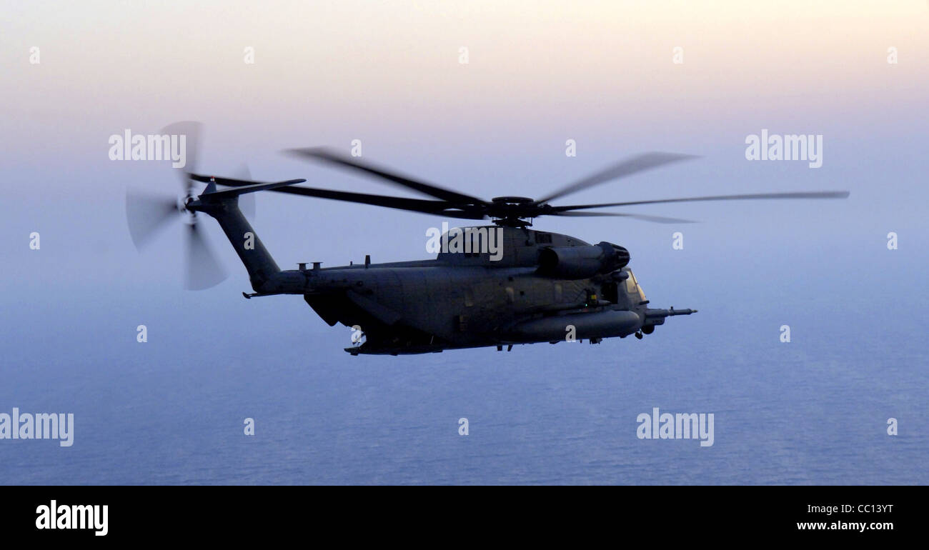 Mh53 helicopter hi-res stock photography and images - Alamy
