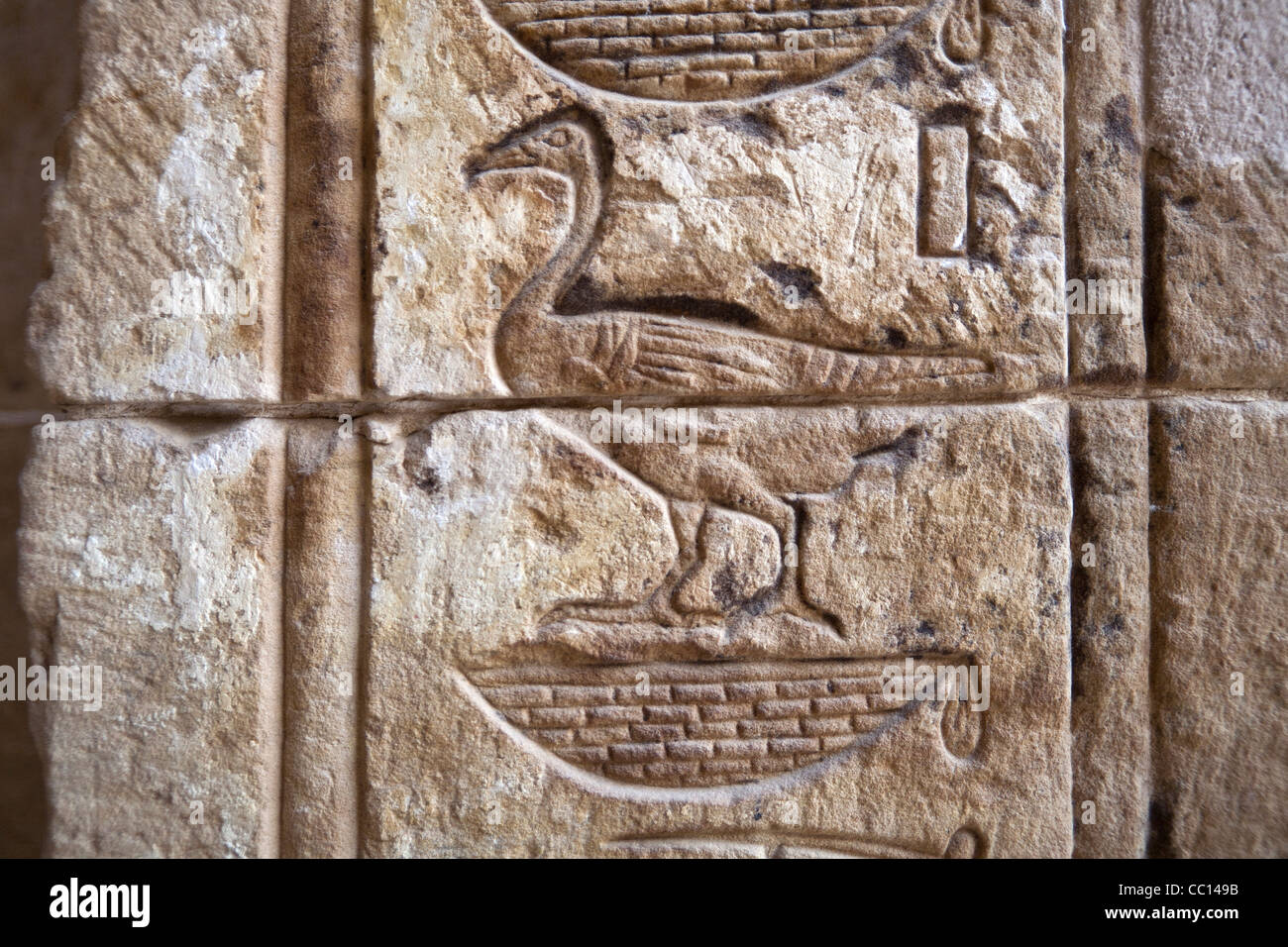 Feather hieroglyph High Resolution Stock Photography and Images - Alamy