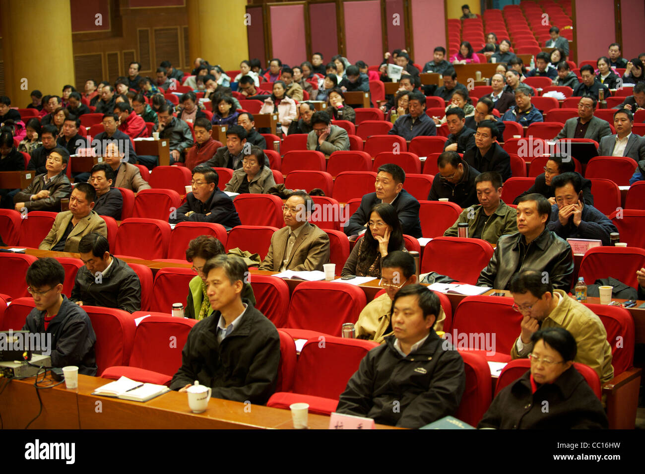 Chinese communist party cadre hi-res stock photography and images - Alamy