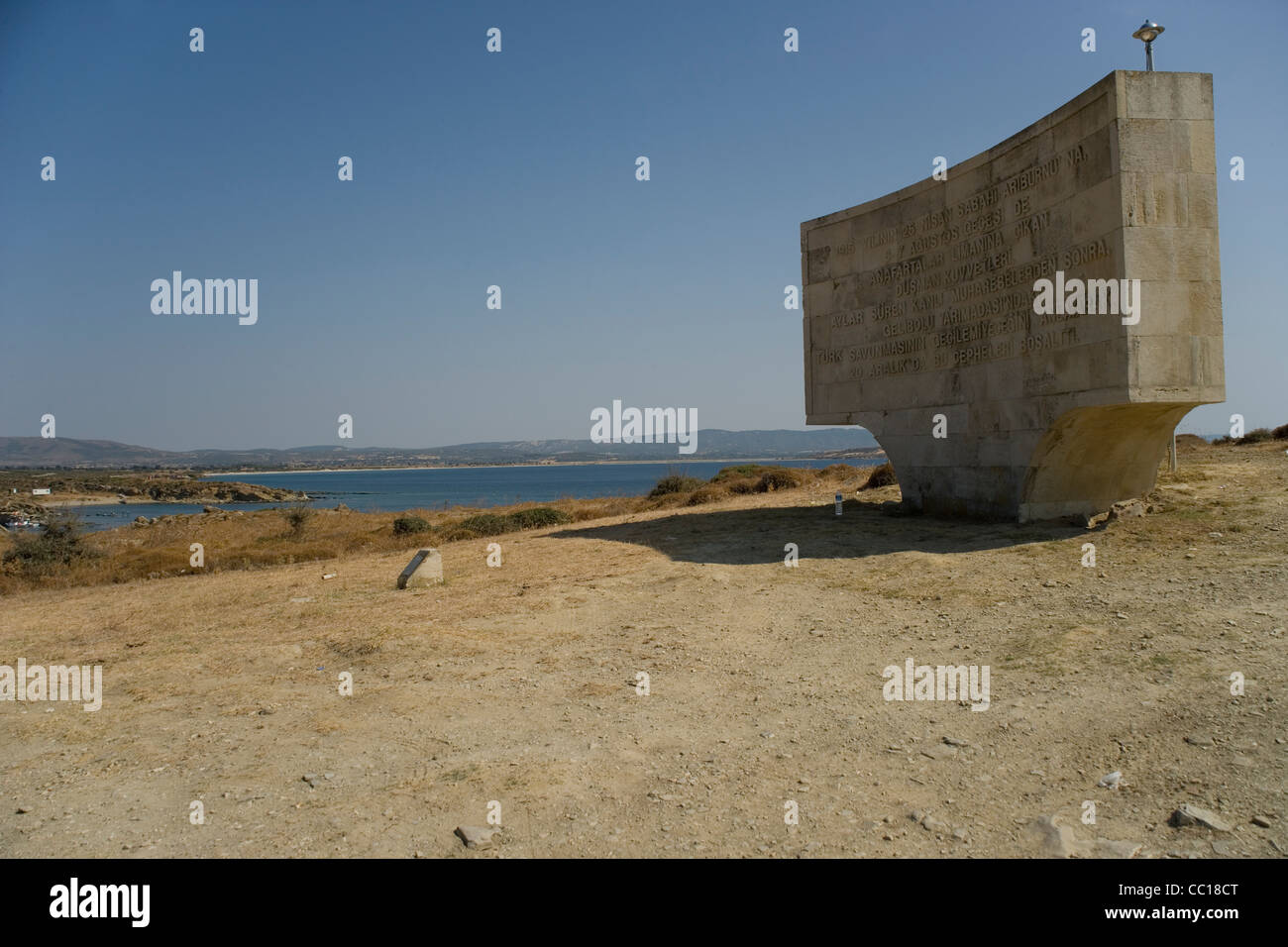 Suvla bay hi-res stock photography and images - Alamy