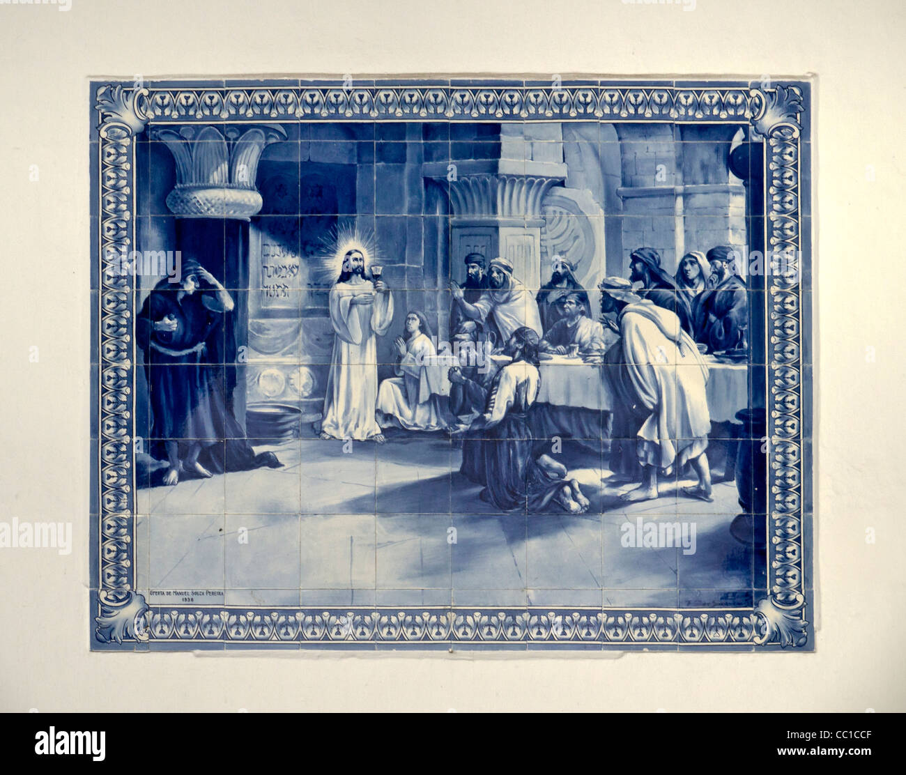 Our lady tiles hi-res stock photography and images - Alamy