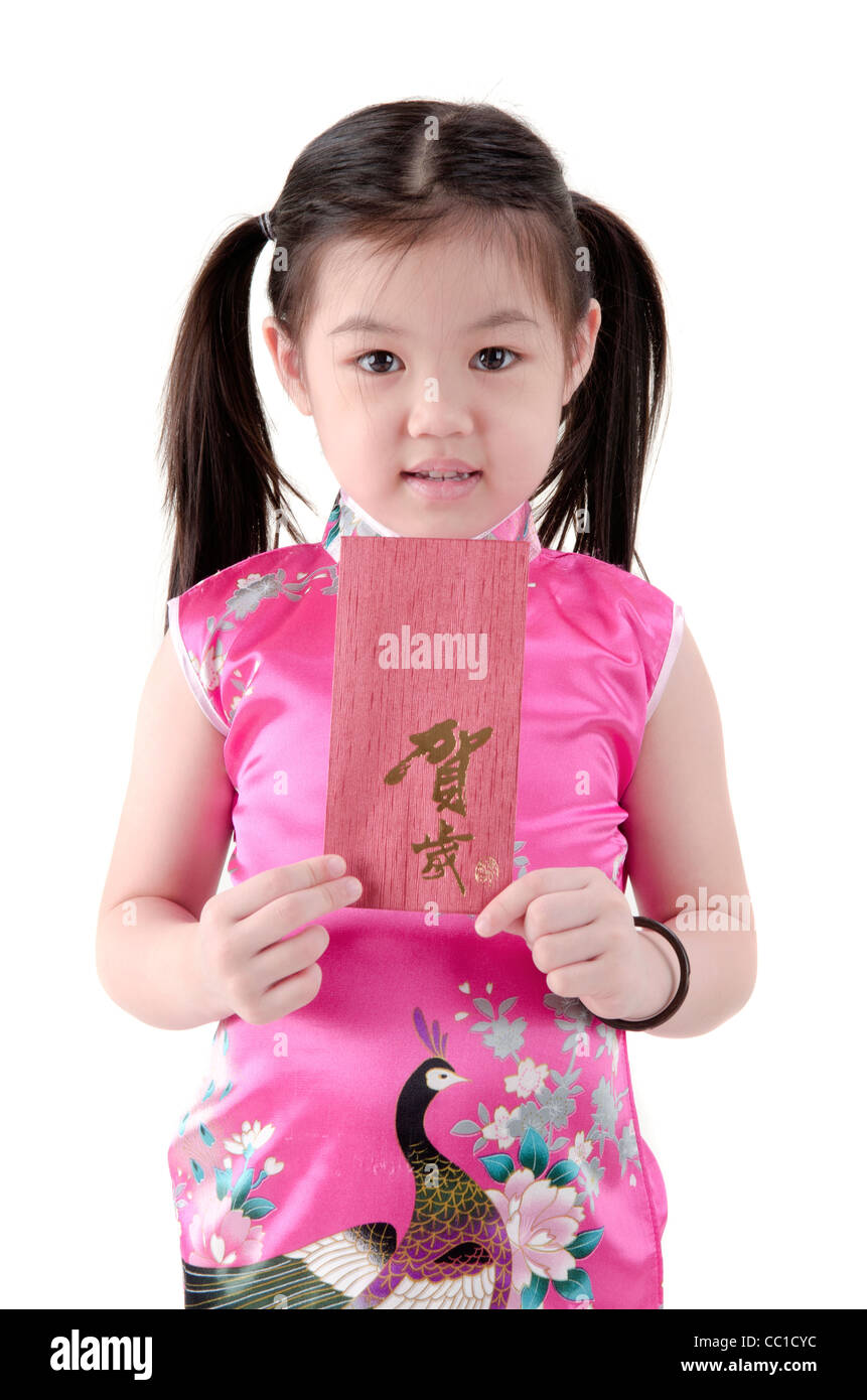 Asian girl holding red packet hi-res stock photography and images - Alamy