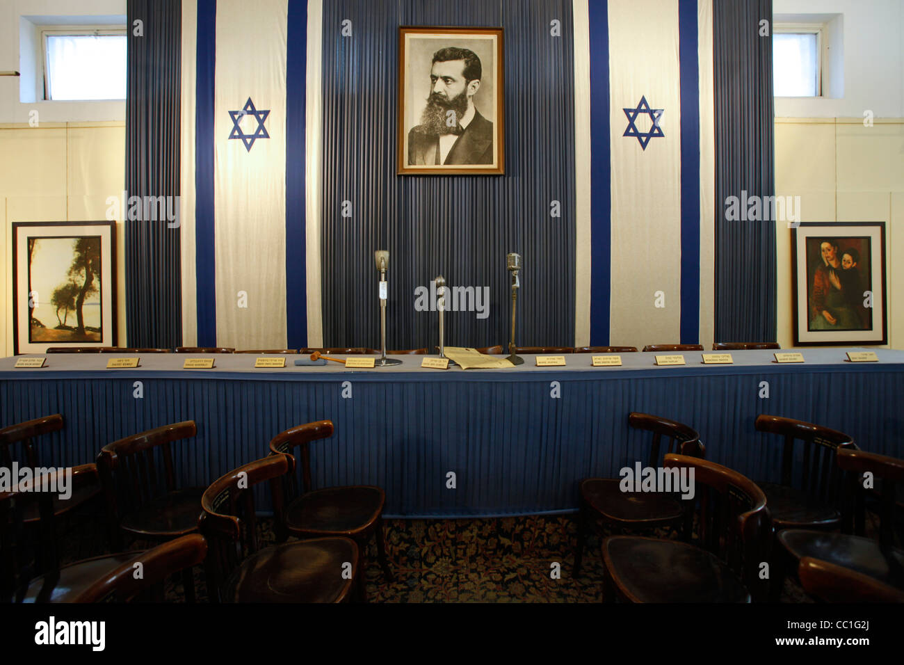 Independence hall museum tel aviv hi-res stock photography and images ...