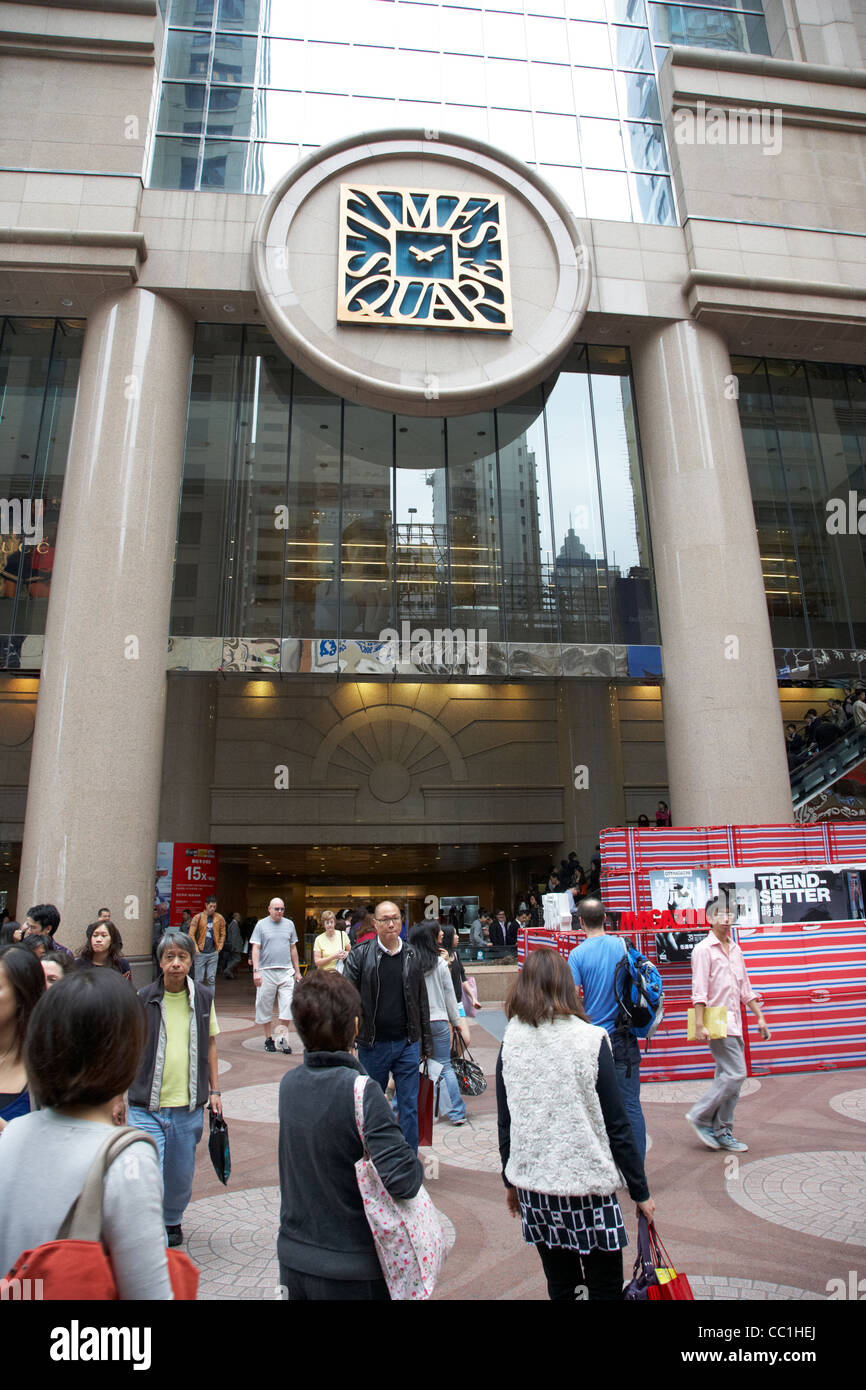 Asian times square High Resolution Stock Photography and Images - Alamy