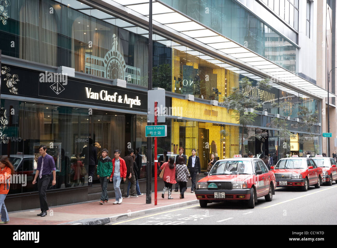 the lee gardens affluent expensive luxury shopping area hong kong hksar ...