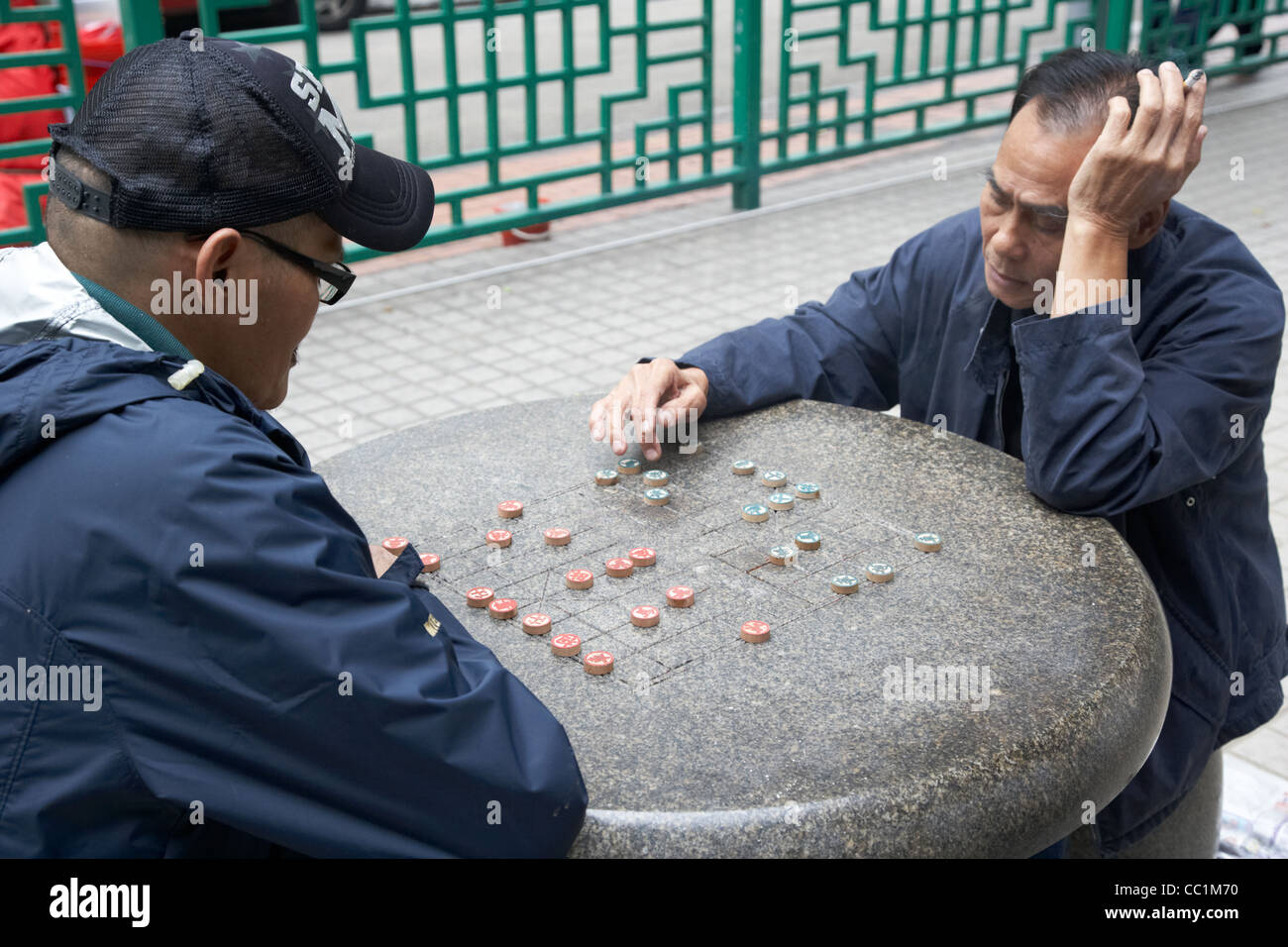 Play Chinese Chess