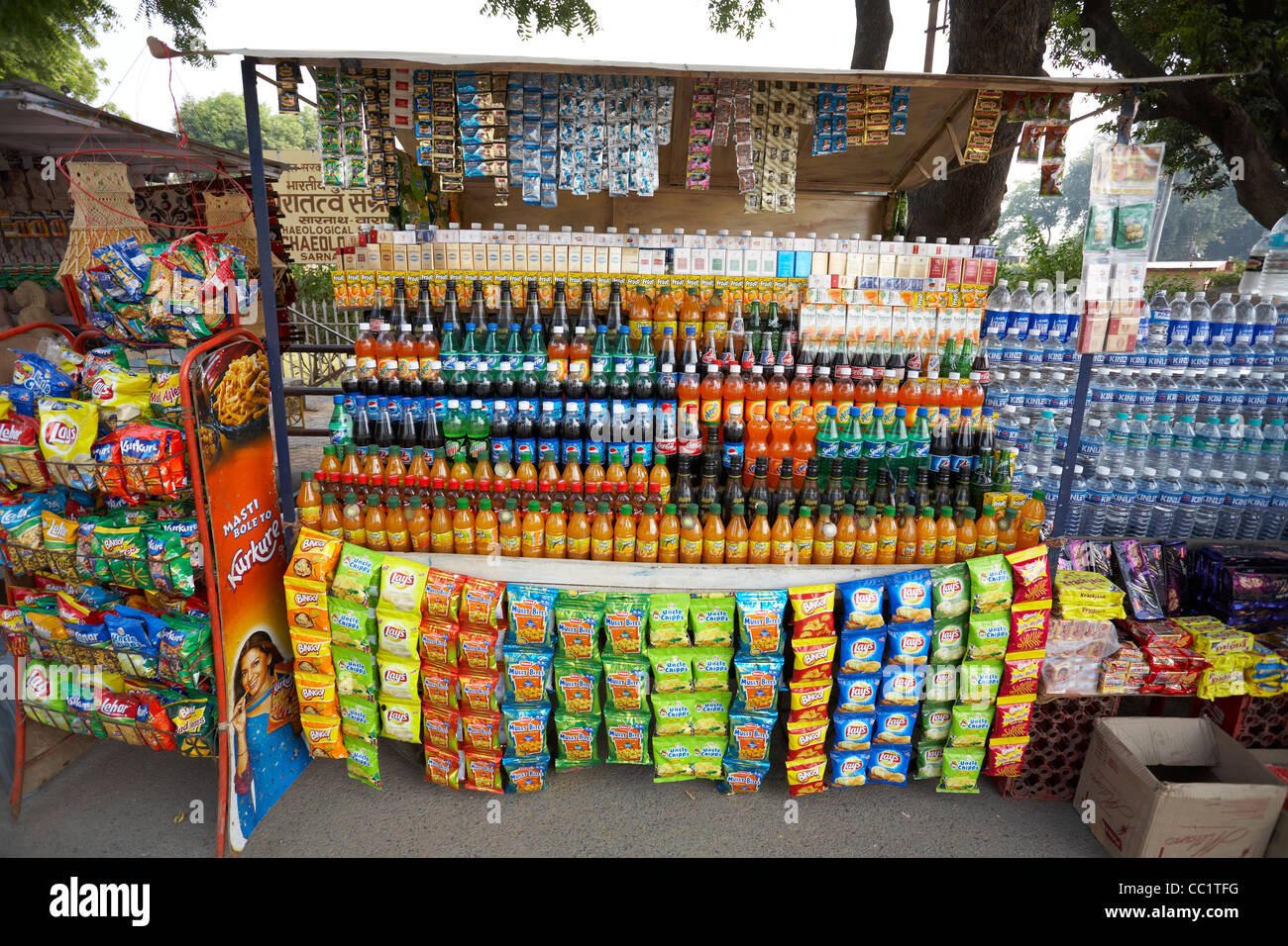 Drinks and snack stall, Sarnath, India Stock Photo - Alamy