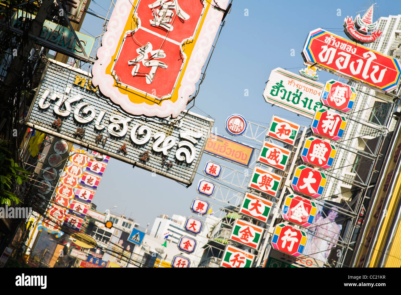 Thanon yaowarat hi-res stock photography and images - Alamy