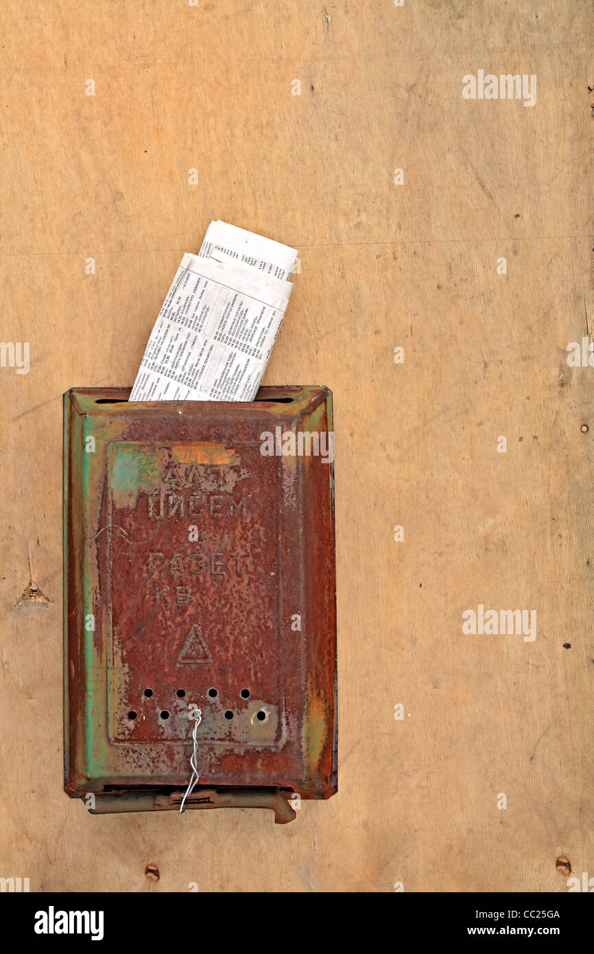 Old fashioned newspaper box hi-res stock photography and images - Alamy