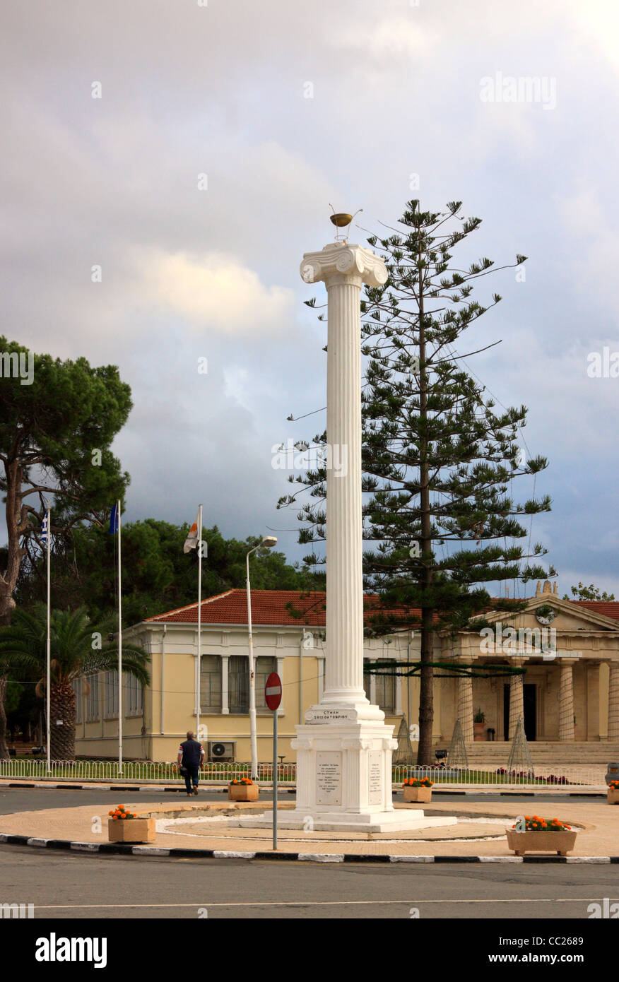 Paphos town centre hi-res stock photography and images - Alamy