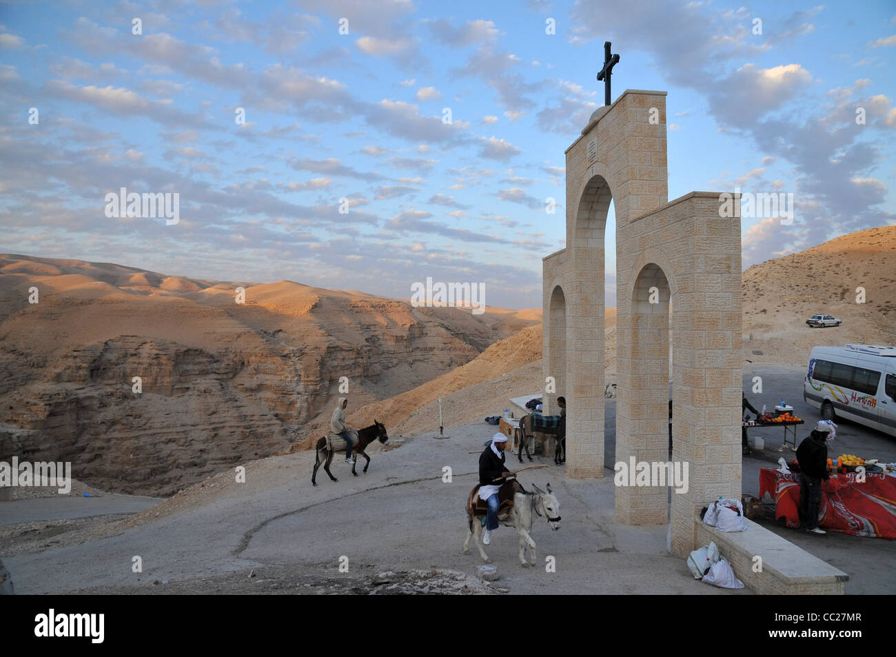 St George monastery is a Greek Orthodox monastery, was built in the 6th ...