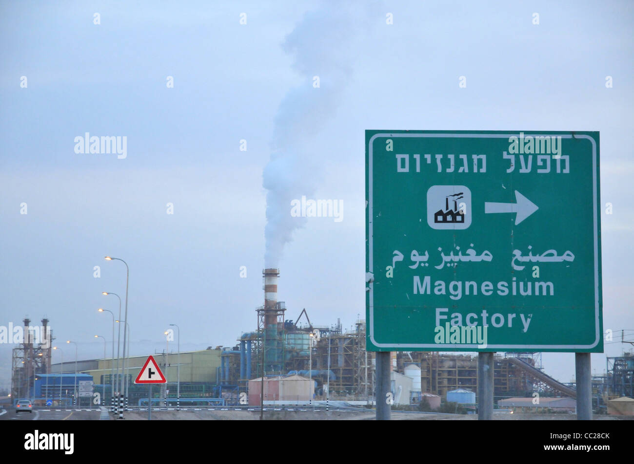 View of Dead Sea Salt factory. January 1, 2012, Photo by Shay Levy ...