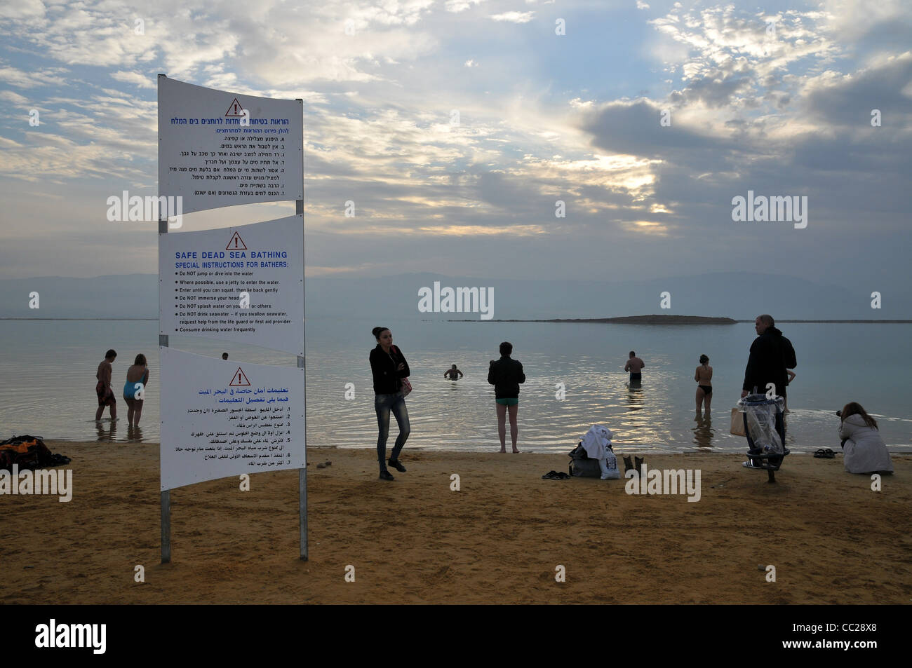 Dead sea float newspaper hi-res stock photography and images - Alamy