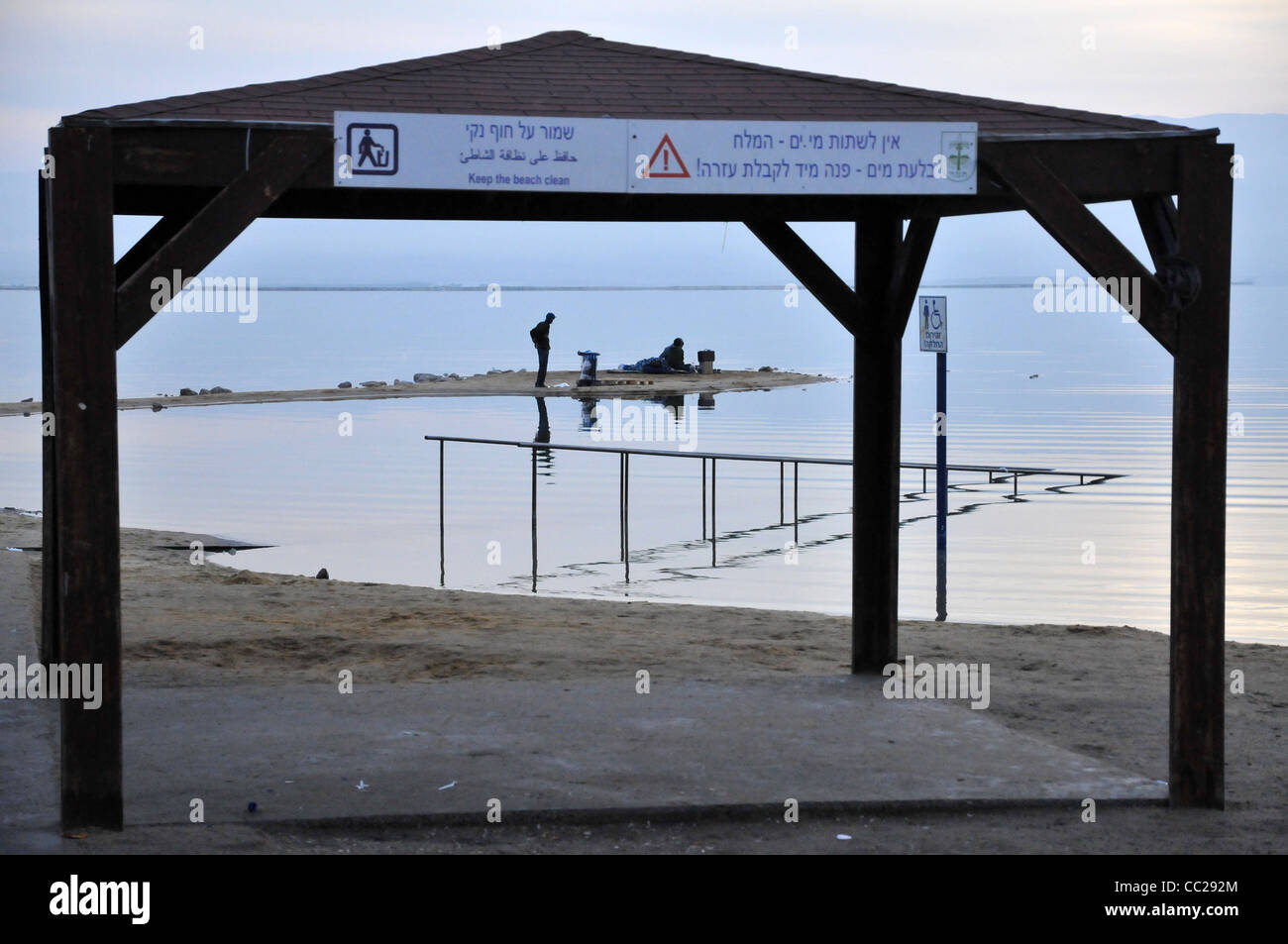 Dead sea float newspaper hi-res stock photography and images - Alamy