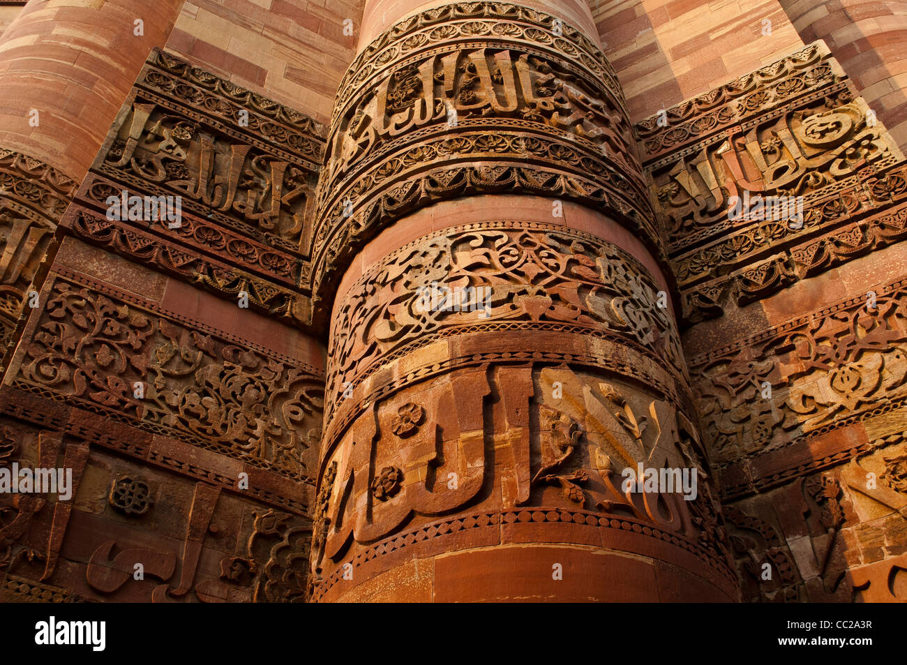 Qutub minar architectural design hi-res stock photography and images ...