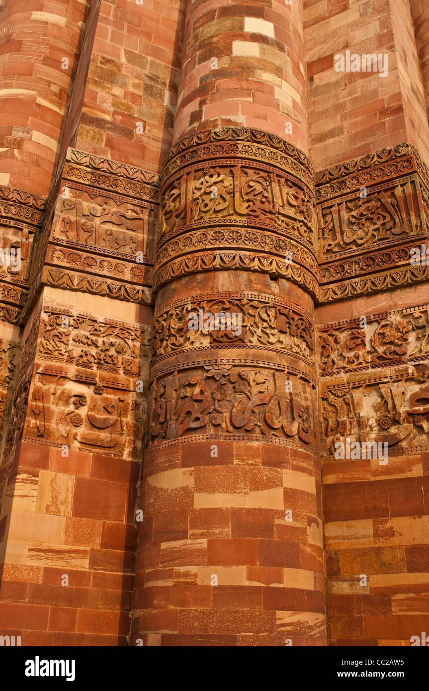 Carvings at qutub minar hi-res stock photography and images - Alamy