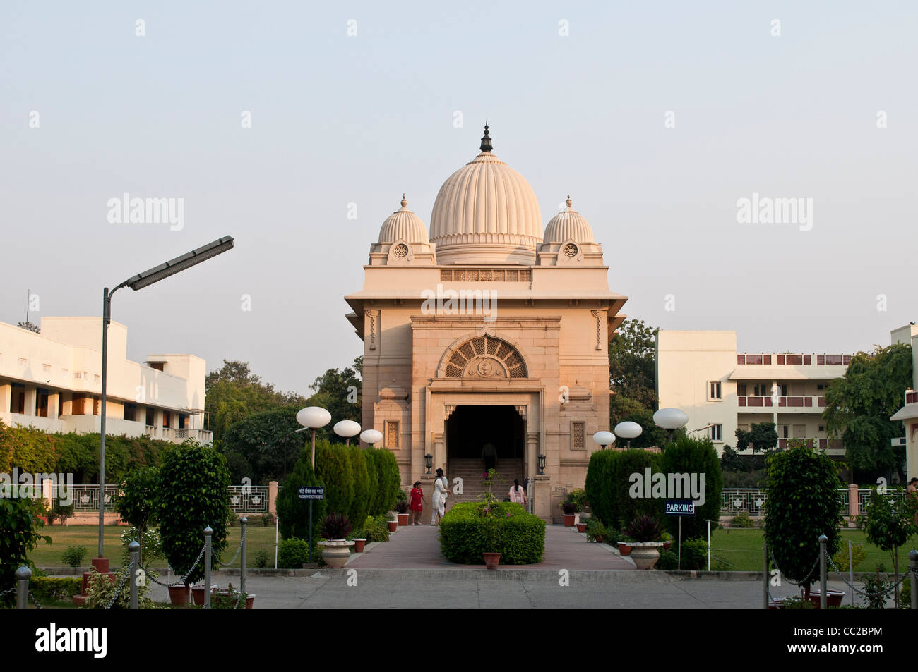 Ramakrishna hi-res stock photography and images - Alamy