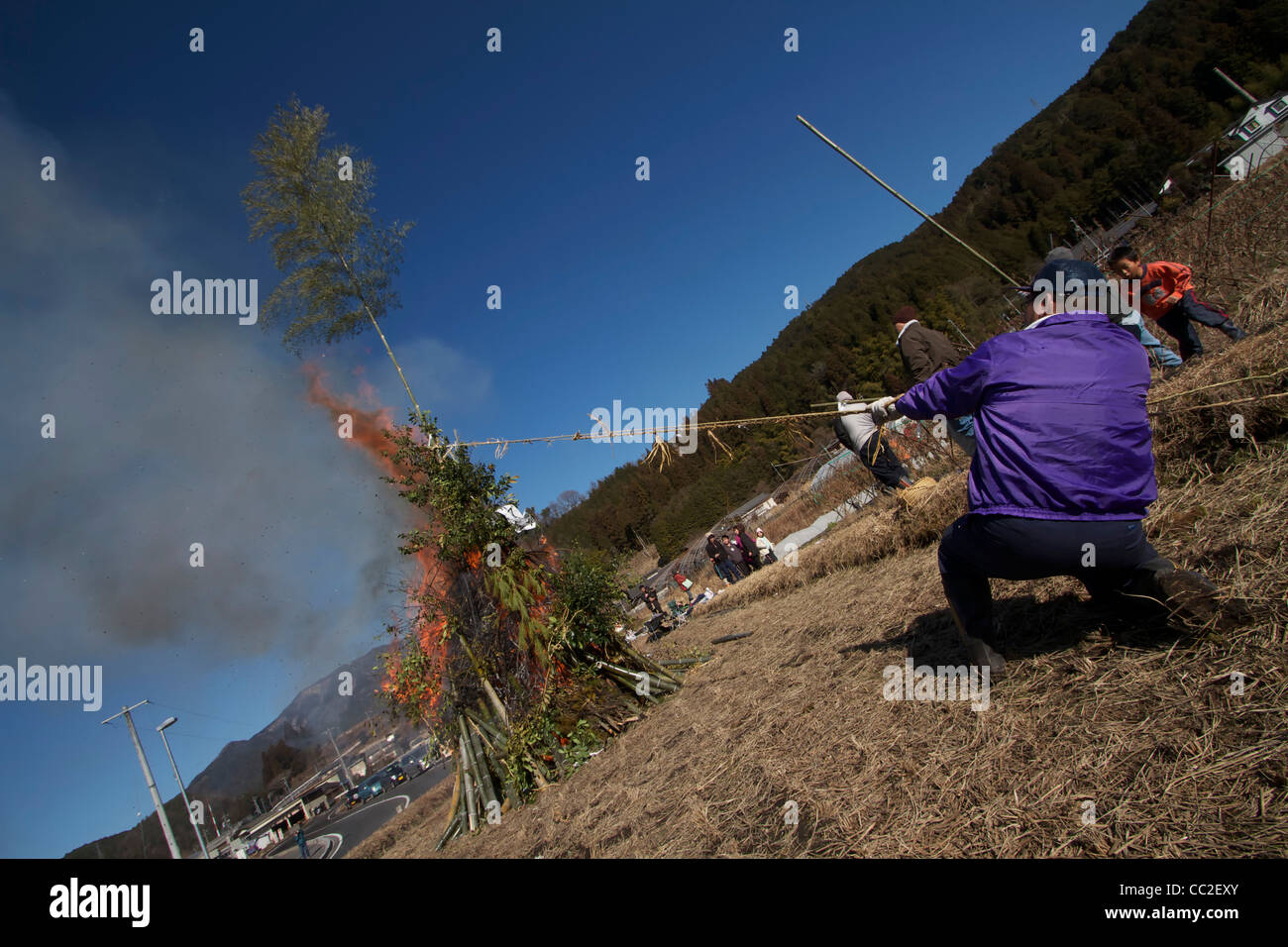 Donto yaki ceremony Stock Photo - Alamy