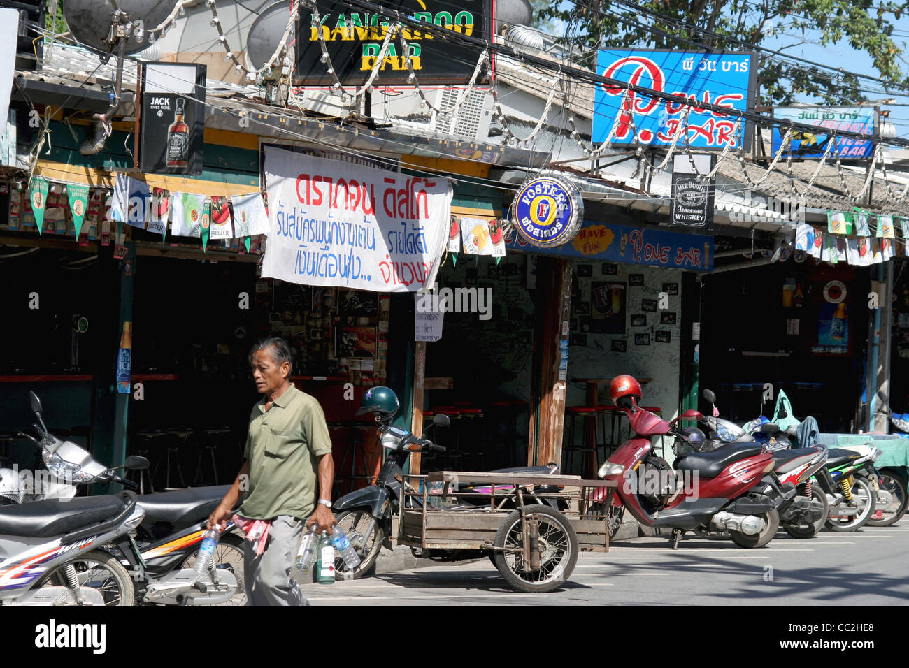 Man walking past on street hi-res stock photography and images - Alamy