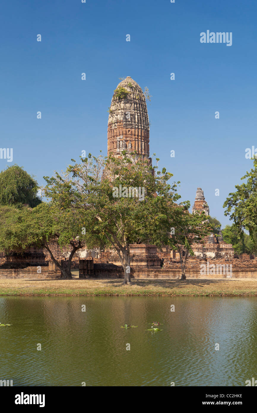 Pra ram hi-res stock photography and images - Alamy