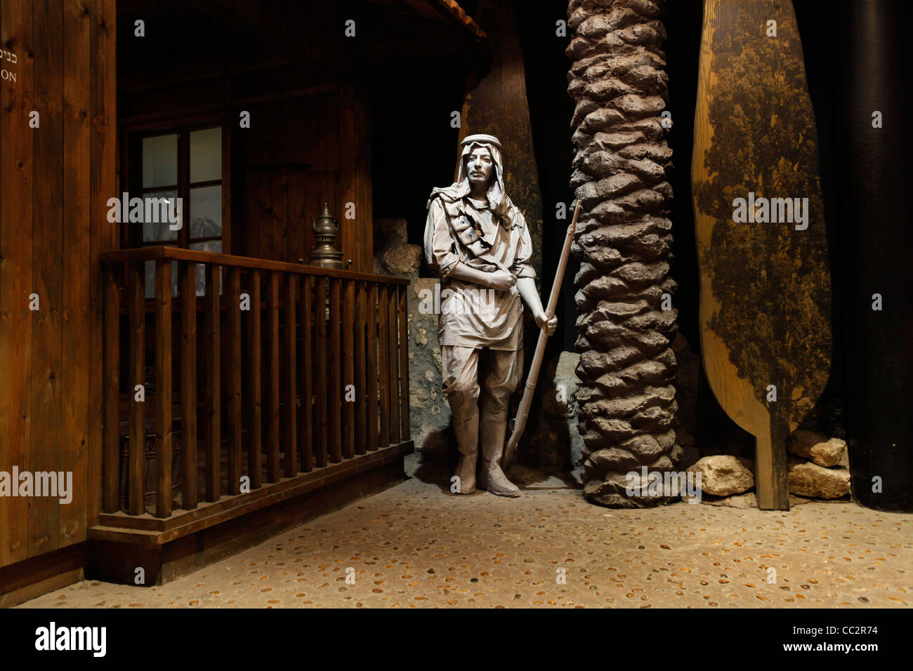 A sculpted figure depicting Jewish Hashomer watchman member from 1920 ...