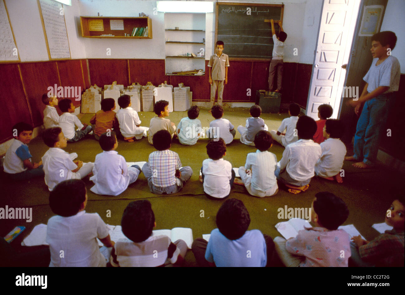 Students koran school in hi-res stock photography and images - Alamy